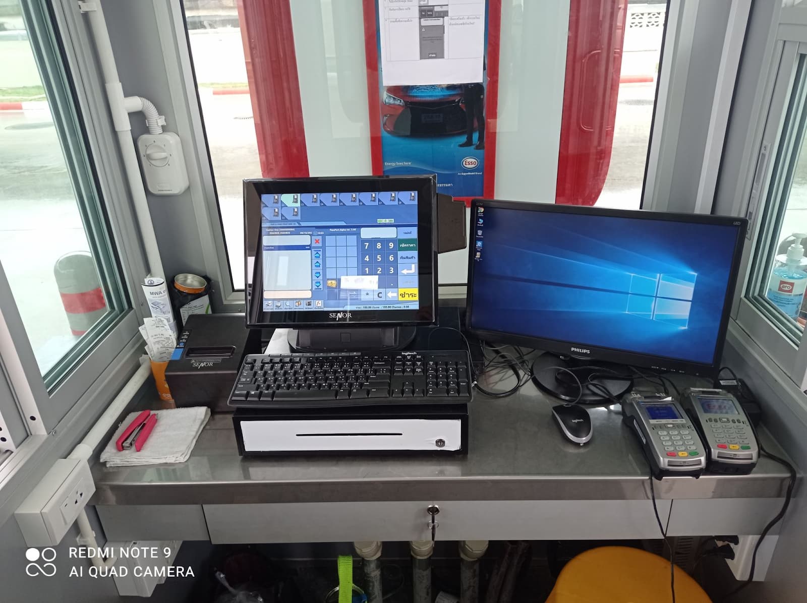 รวมเรื่องควรรู้ของโปรแกรม POS ก่อนนำมาใช้ในปั๊มน้ำมัน